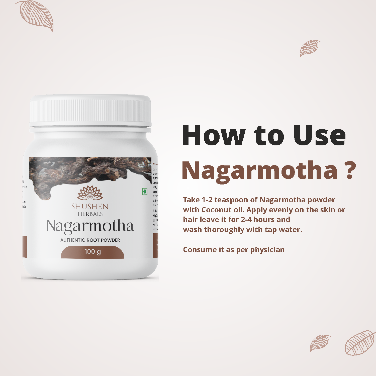 Nagarmotha Ayurvedic Powder | Shushen Herbal Authentic Ayurvedic Churna ...